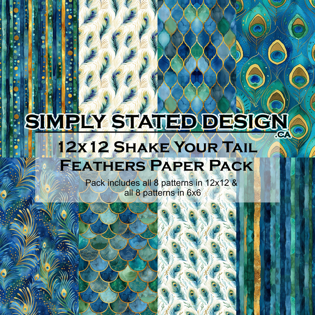 Shake Your Tail Feathers 12x12 Paper Pack – simplystateddesign