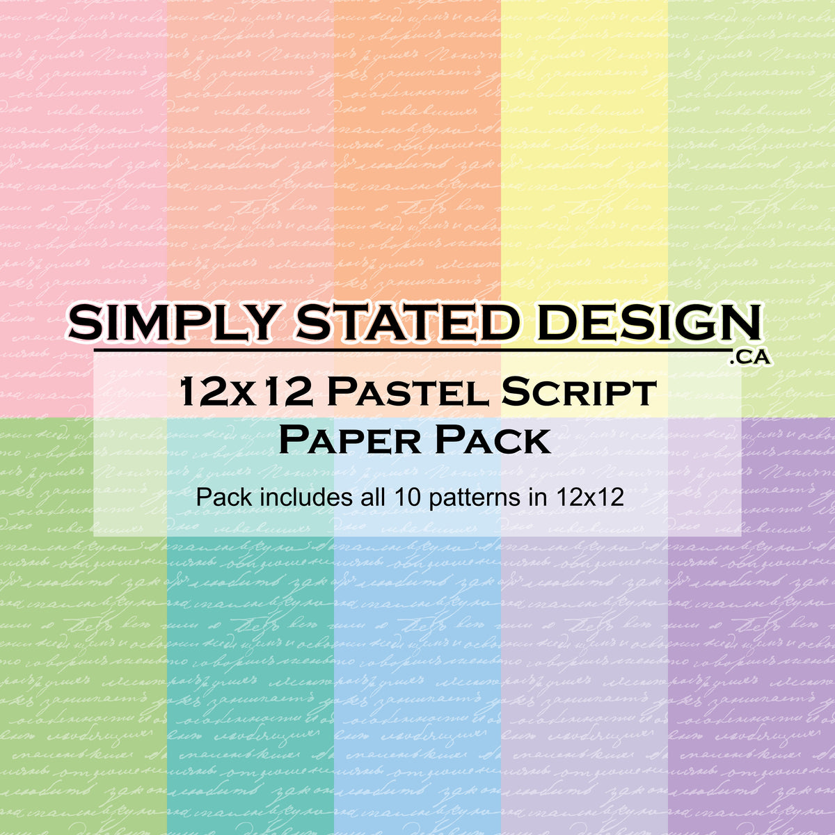 Pastel Script 12x12 Paper Pack – simplystateddesign